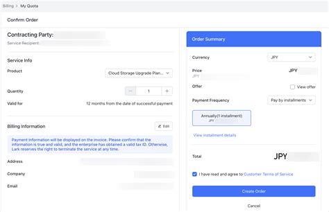 Admin Purchase A Storage Upgrade Plan