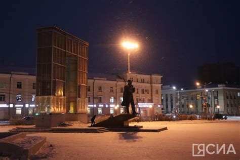 Пока в Якутии была ночь обстрел Донецка протесты в Париже крушение самолета в Афганистане
