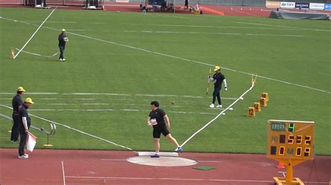 2024 제78회 전국육상경기선수권대회 여자 포환던지기 Youtube