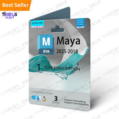 24 7 Online License Key Autodesk Maya Subscription 2025 2024 2023 2022 Autocad Drafting Drawing