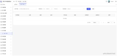 crm客户关系管理系统—java spring boot mybatiscrm客户关系管理系统是一种通过统一管理客户信息 掘金
