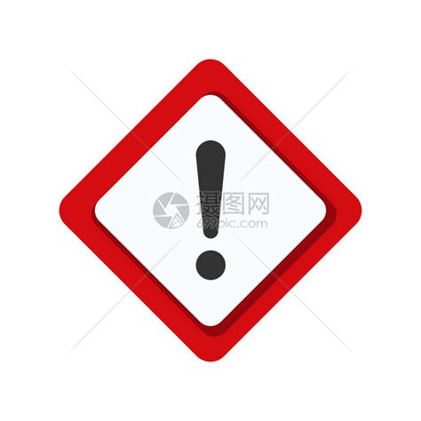 感叹号危险标志矢量图插画图片下载 正版图片402323438 摄图网