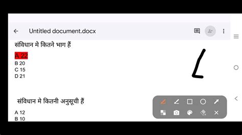 Ssc Up Police Dsssb And Bpsc Sst Tgt Political Science Polity Important Questions With Answers