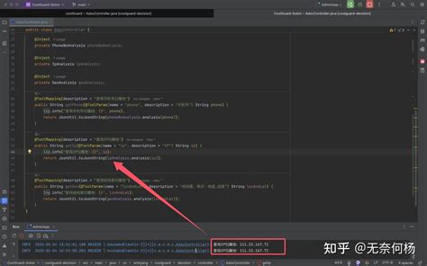 实战solon开发mcp Server集成在llm 知乎 实战solon开发mcp Server集成在llm 知乎