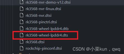 基于rk3568的linux开发 rk3568定制开发 csdn博客
