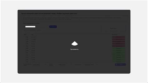 ЭМД ЫН ШИМТГЭЛЭЭ Ebarimt Mn ВЭБ САЙТААР ТӨЛӨХ ЗААВРЫГ ХҮРГЭЖ БАЙНА Youtube