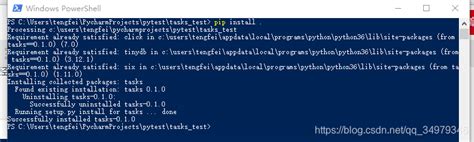 Pytest02介绍pytest项目框架结构pytest目录结构 Csdn博客