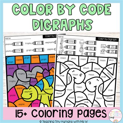 Color By Code Digraph Worksheets Dinosaur Color By Code