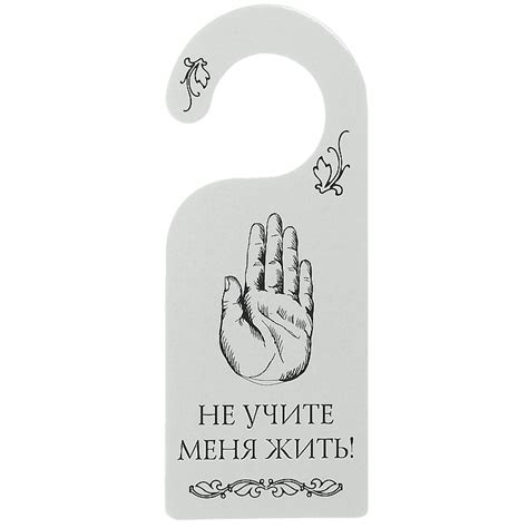 Картинки На Дверь Комнаты — Картинки фотографии