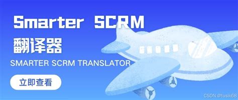比特浏览器:突破隐私与安全界限的新一代浏览器 Csdn博客 比特浏览器:突破隐私与安全界限的新一代浏览器 Csdn博客
