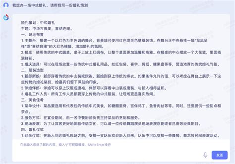 科大讯飞，彻底爆了！ 智源社区