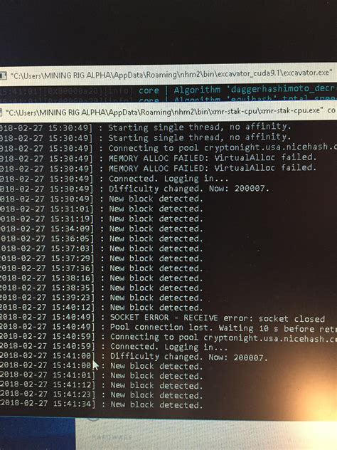 Is My Cpu Mining Anything Shows Profit But Drops When It Errors And