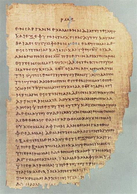 History Of Greek Writing