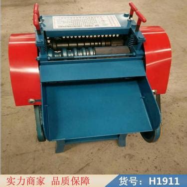 慧采同轴电缆自动剥线机 电动剥线机 硅胶线剥线机货号H1911 化工机械设备网