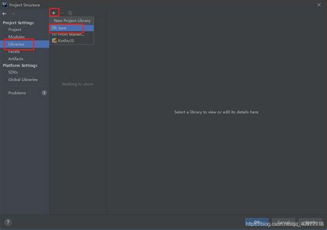 Idea怎么导入java项目 Idea怎么导入javaweb项目mob6454cc714ea1的技术博客51cto博客