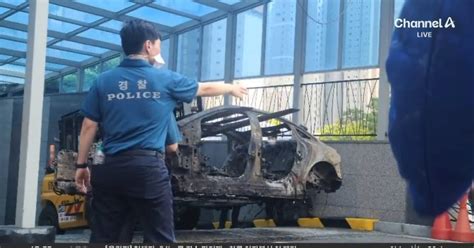 경찰 ‘인천 전기차 화재 오늘 합동감식