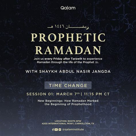 Prophetic Ramadan New Beginnings Ep 1 Qalam Institute