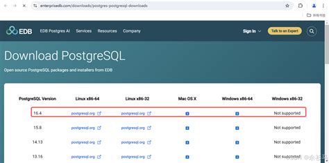 Postgresql 开发环境搭建指南（windowsandlinux）postgresql Windows Csdn博客