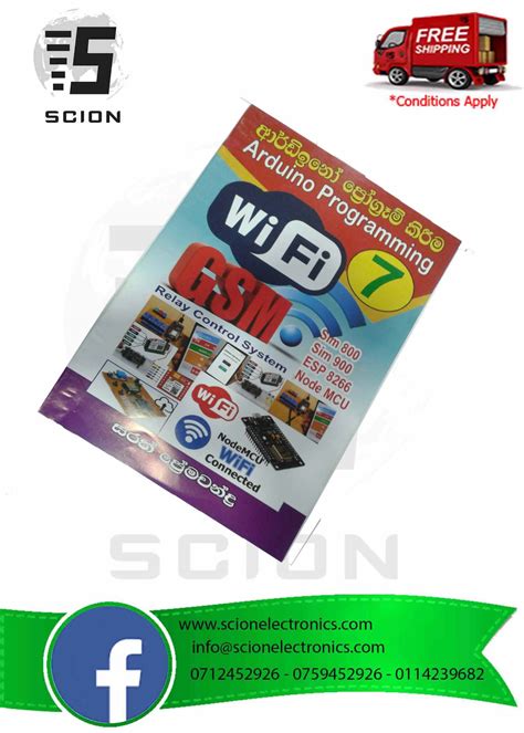 Arduino Programming Book7 Local Scion Electronics