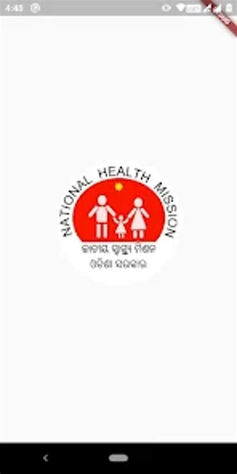 E Asha For Android Download