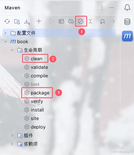 Java项目怎么从零部署到linux服务器上？java项目部署到linux服务器 Csdn博客