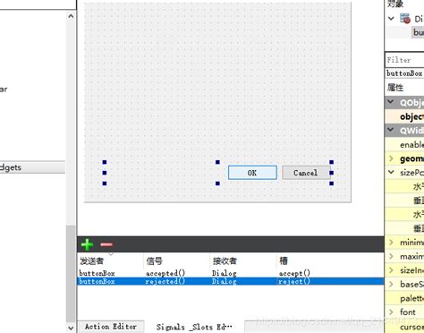 qt中button中没有accept 和reject 这两个槽解决办法 ui槽没有accept csdn博客