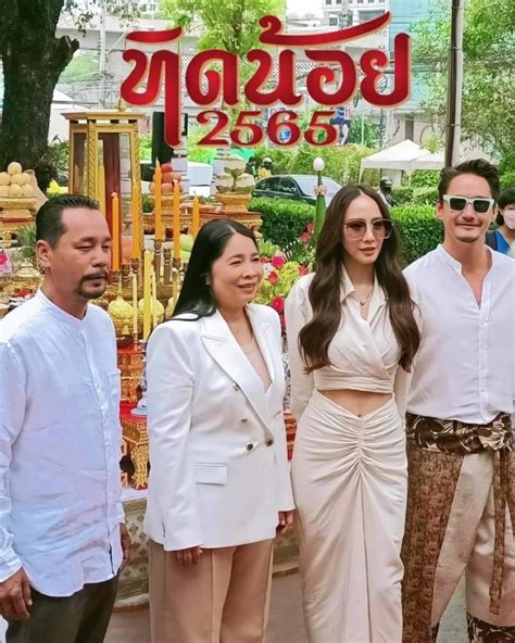 อั้ม พัชราภา คัมแบ็ก หวนเล่นหนังในรอบ 7 ปี ประกบ อนันดา เท่ง ใน