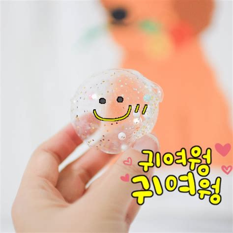 실리콘테이프풍선 만들기 실패 안하는 팁 다이소 네이버 블로그