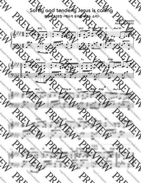 악보 찬송가 528장 예수가 우리를 부르는 소리 Ab 예배찬송가반주 By Jinpinao