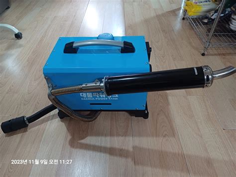 대물파워뱅크 무시동 히터 당근 중고거래