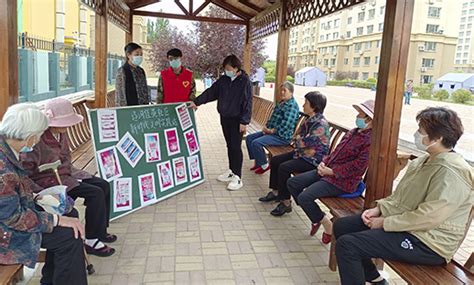 辽河佳苑社区开展全民国防教育日宣传教育志愿服务活动 兴隆广角 兴隆台区人民政府