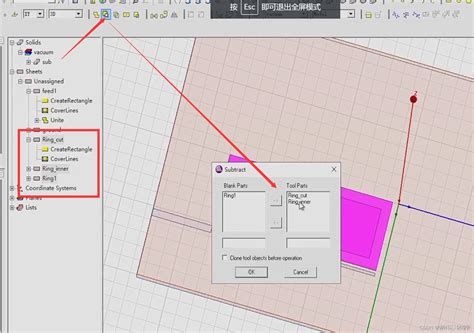 Hfss产品的pythonapi参考手册 Hfss使用手册mob6454cc6a469b的技术博客51cto博客