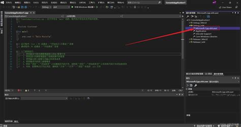 Vs2022在win11下配置opencv345（保姆式教学）win11 Vs2022 Opencv配置 Csdn博客