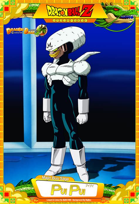 Dragon Ball Z Pui Pui By Dbcproject On Deviantart