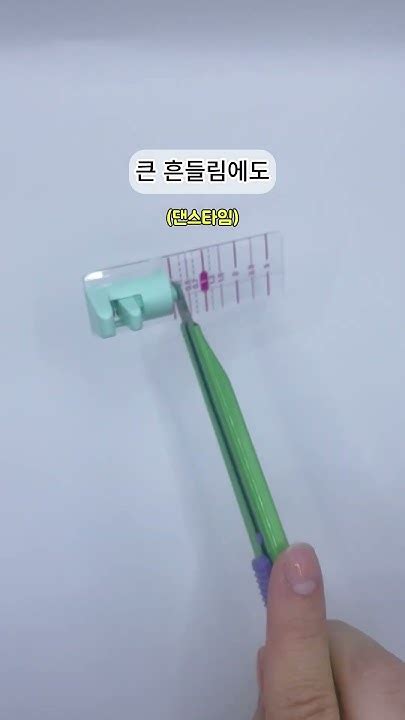 이젠 시접 그릴 필요 없습니다 일정한 간격으로 잘라주니깐요 Sewing Sewinghacks Sewingtips 소잉