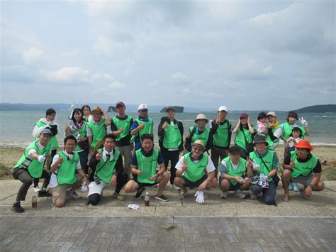 いしかわ就活スマートナビ