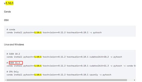 Linux上Anaconda和Pytorch GPU环境配置 Eason Wu的个人网站