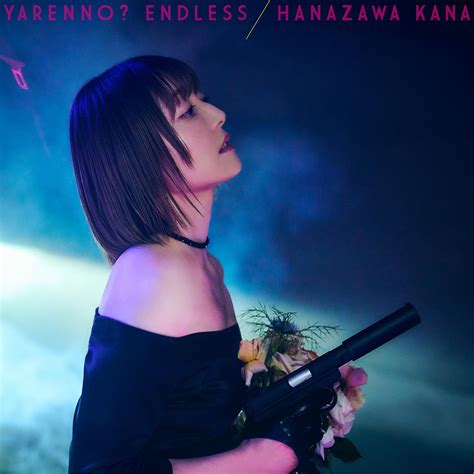 Kiyoaki Sasahara