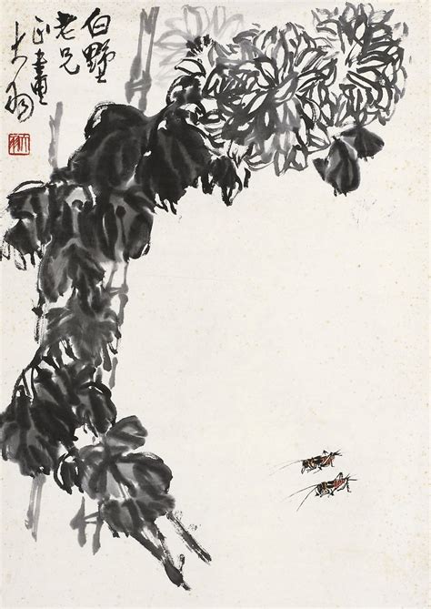 陈大羽（1912～2001） 秋菊蟋蟀图
