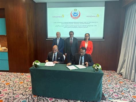 Egypt Signs Deal With Astrazeneca To Localise Advanced Genetic Testing Amwal Al Ghad