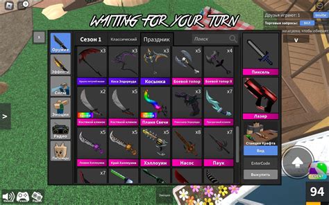 Mm2 Murder Mystery 2 мм2 Мардер Мистери 2 8 грн Герої ігор Одеса на Olx