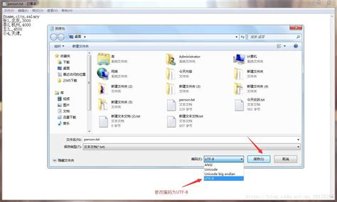 navicat怎样导入excel表格数据 navicat导入excel数据 csdn博客