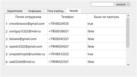 Github 5vvercomprehensive Postgresql Client