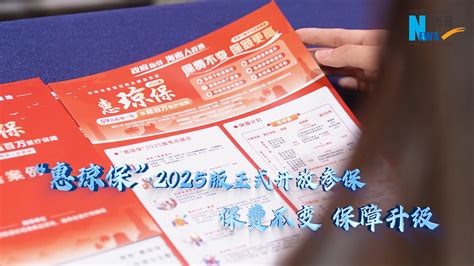 澄迈金鲳鱼获批国家地理标志证明商标 新华网