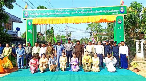 ဝါးခယ်မမြို့နယ်၌ ၇၈ နှစ်မြောက် တပ်မတော်နေ့ကို ဂုဏ်ပြုသောအားဖြင့် ကွန