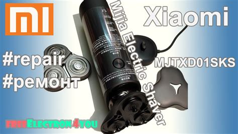 Электробритва Xiaomi Mijia Electric Shaver MJTXD01SKS ремонт своими ...