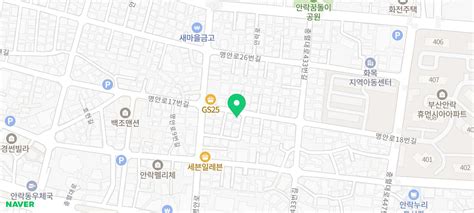 제네시스 G80 배터리 교체 방법과 장착되는 밧데리 가격 네이버 블로그 제네시스 G80 배터리 교체 방법과 장착되는 밧데리 가격 네이버 블로그