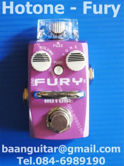 บ้านกีต้าร์ เอฟเฟก Hotone รุ่น Fuzz ราคา 1 700 บาท