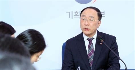 정부 추경안 25일 국회 제출한국당 장외투쟁