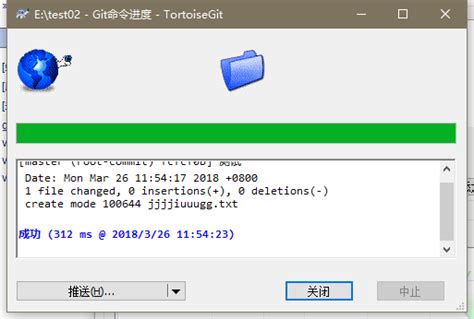如何通过TortoiseGit小乌龟把本地项目上传到github上 青妪 博客园